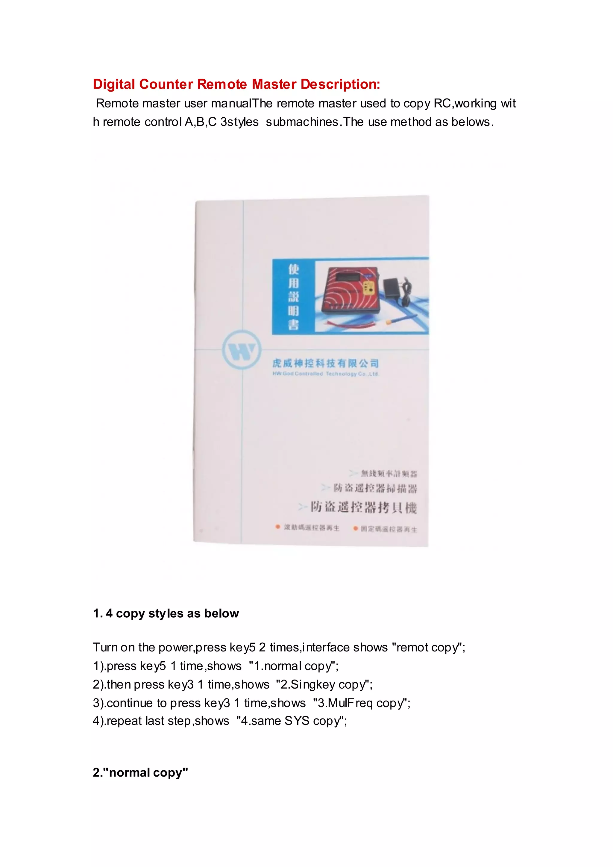 Newly master counter remote control copier | PDF