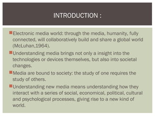 Newmedia | PPT