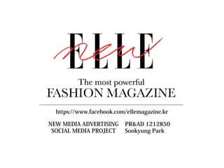 Elle Magazine Logo