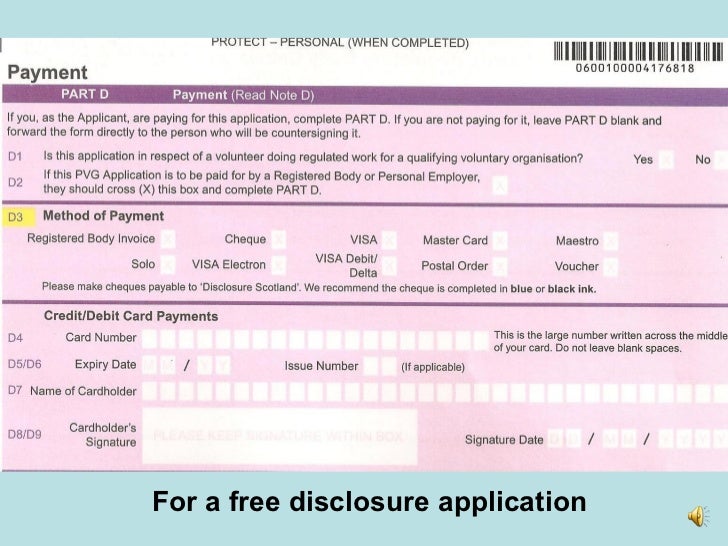 PVG - New member form