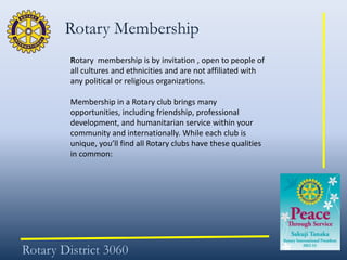 Rotary Club Orientation | PPTX
