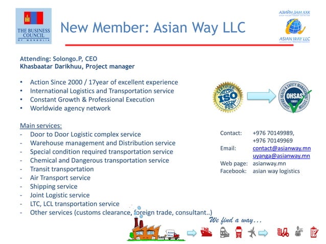 New members introduction, 13 March 2017 | PPT
