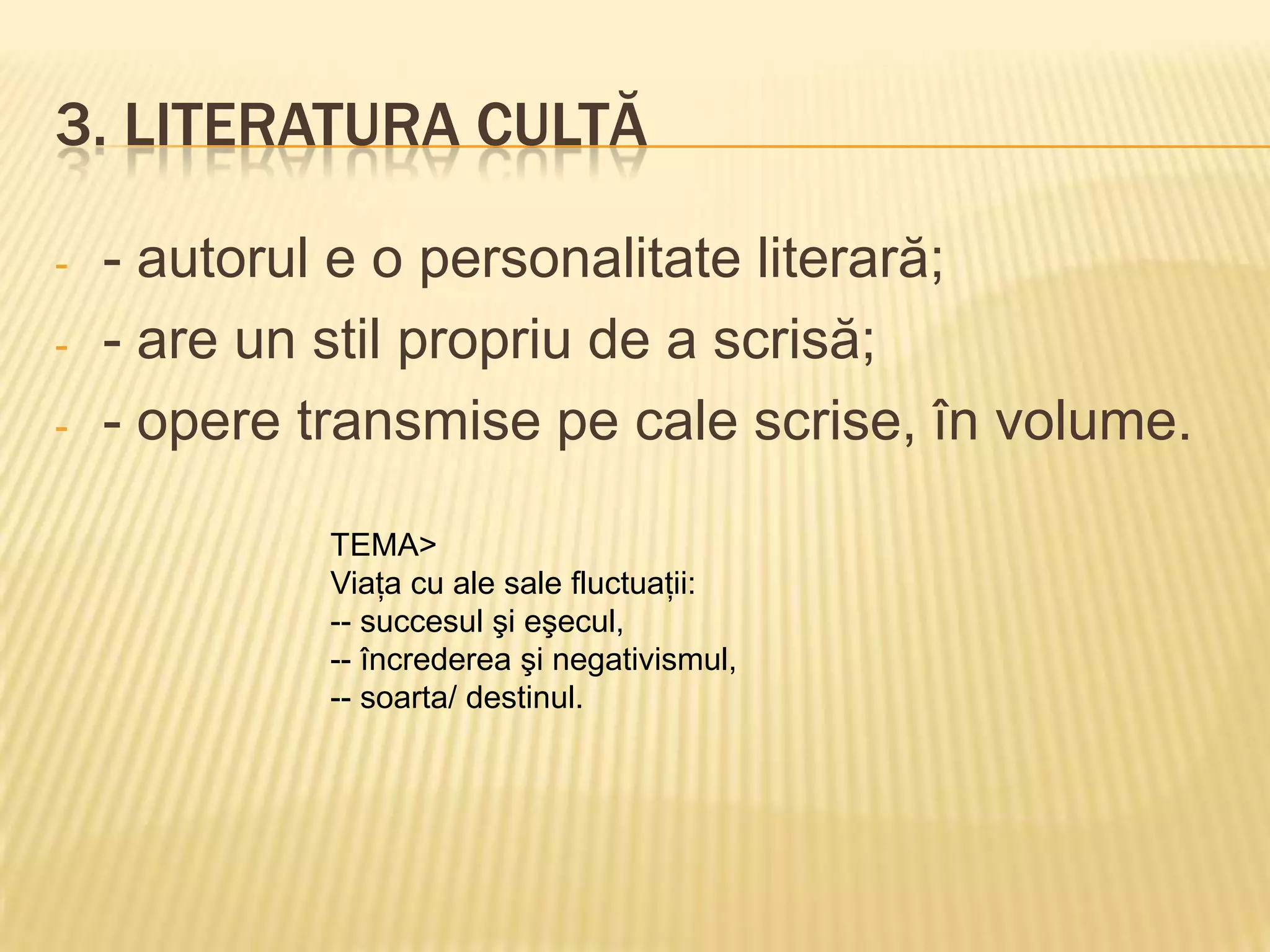 Doua loturi , de I.L.Cargiale | PPTX