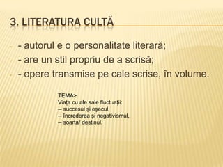 Doua loturi , de I.L.Cargiale | PPTX