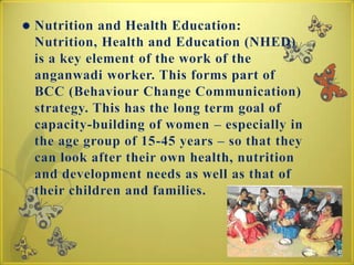 integrated child developmental scheme(ICDS) | PPTX