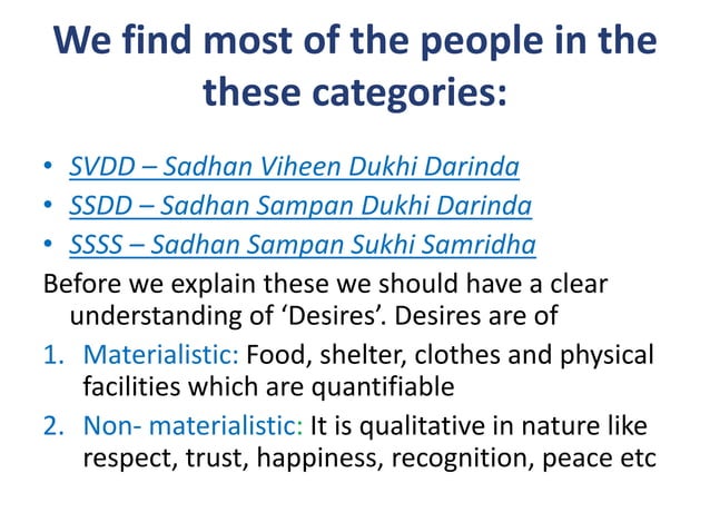 basic human aspirations | PPTX