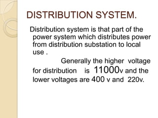 distribution system fault mangement | PPTX