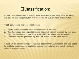 Decision support system | PPTX