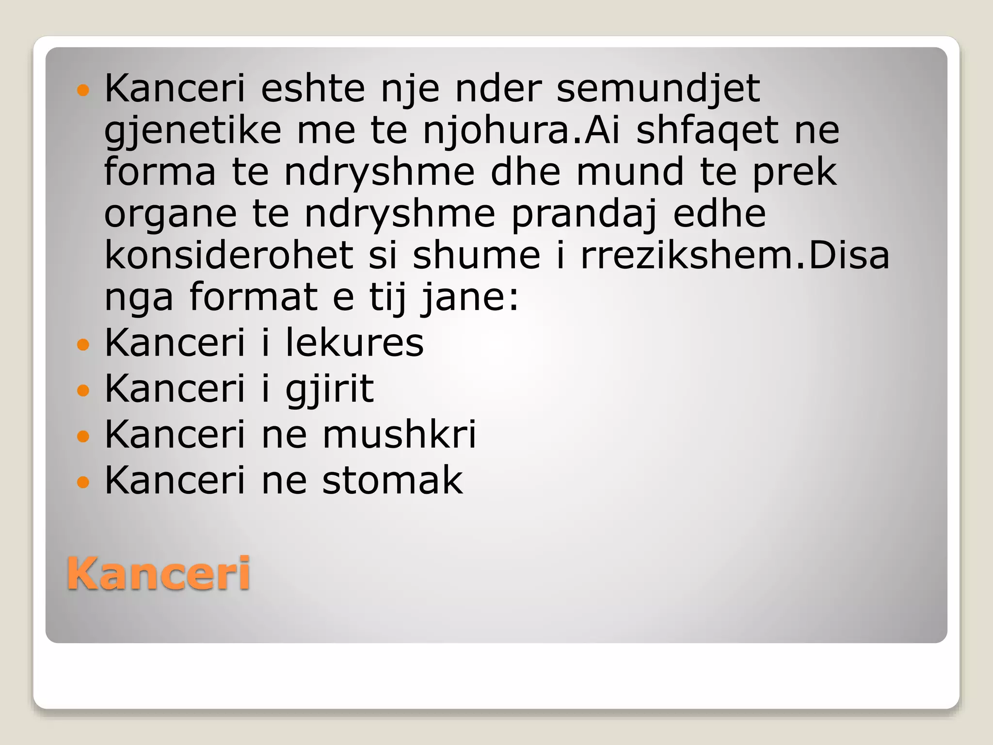 New microsoft office power point presentation | PPT