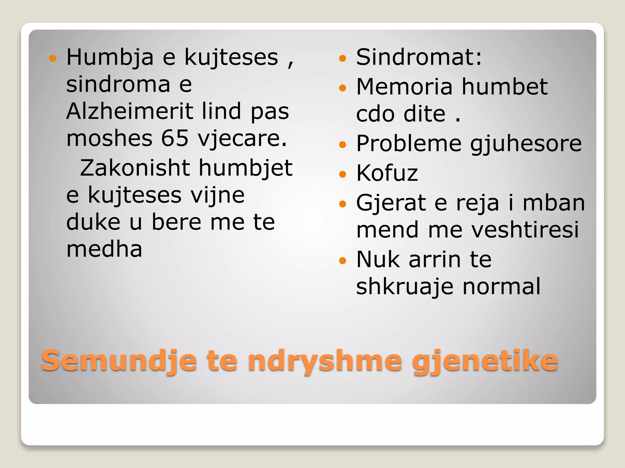 New microsoft office power point presentation | PPT