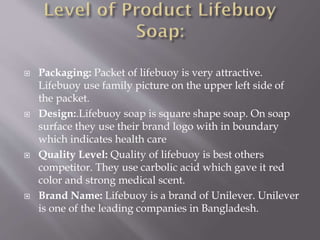 Keya and lifebuoy | PPTX