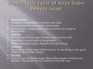 Keya and lifebuoy | PPTX
