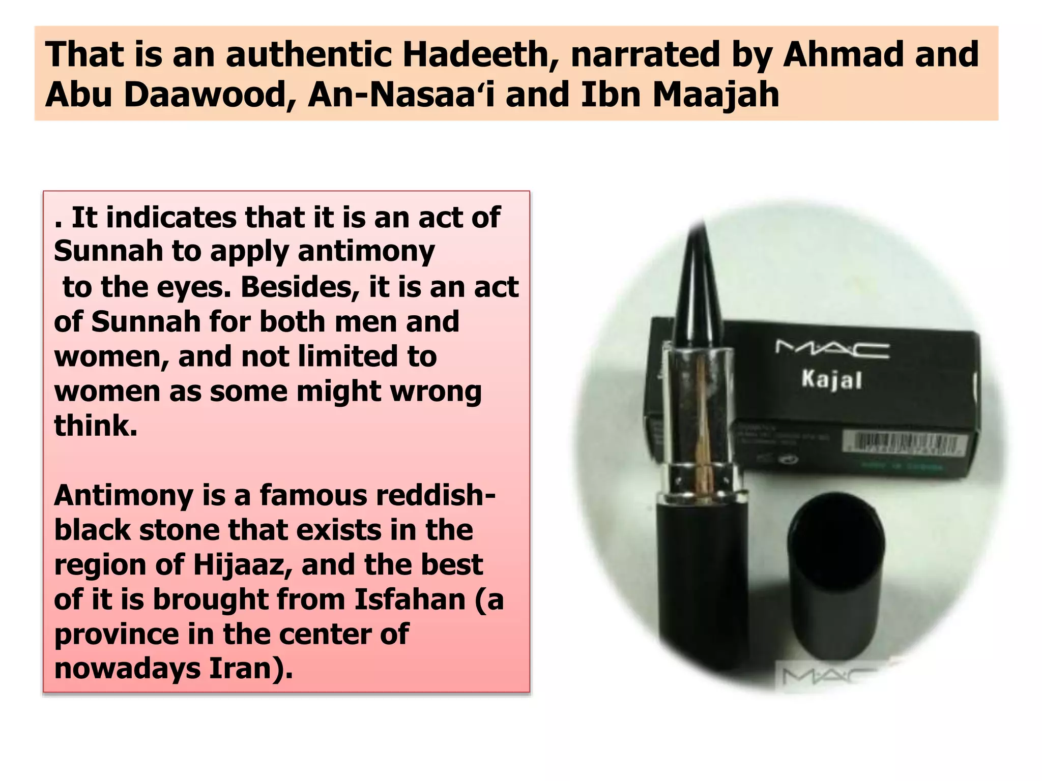 Islamic point of view about cosmetics | PPTX