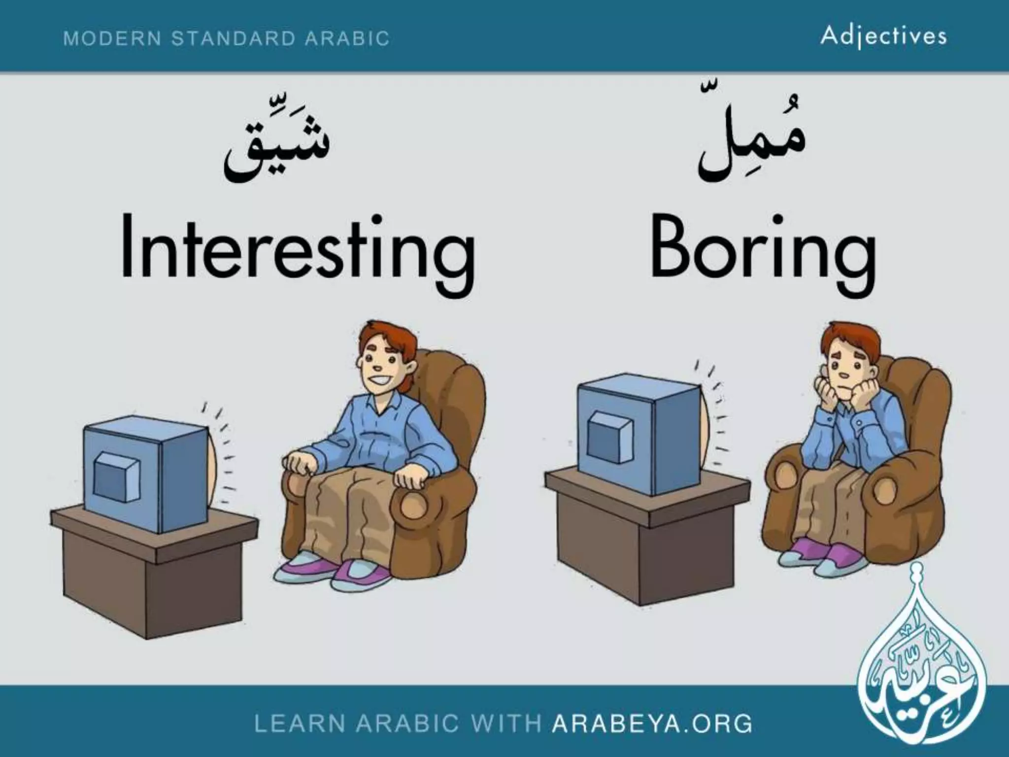 Modern Standard Arabic Adjectives | PPTX