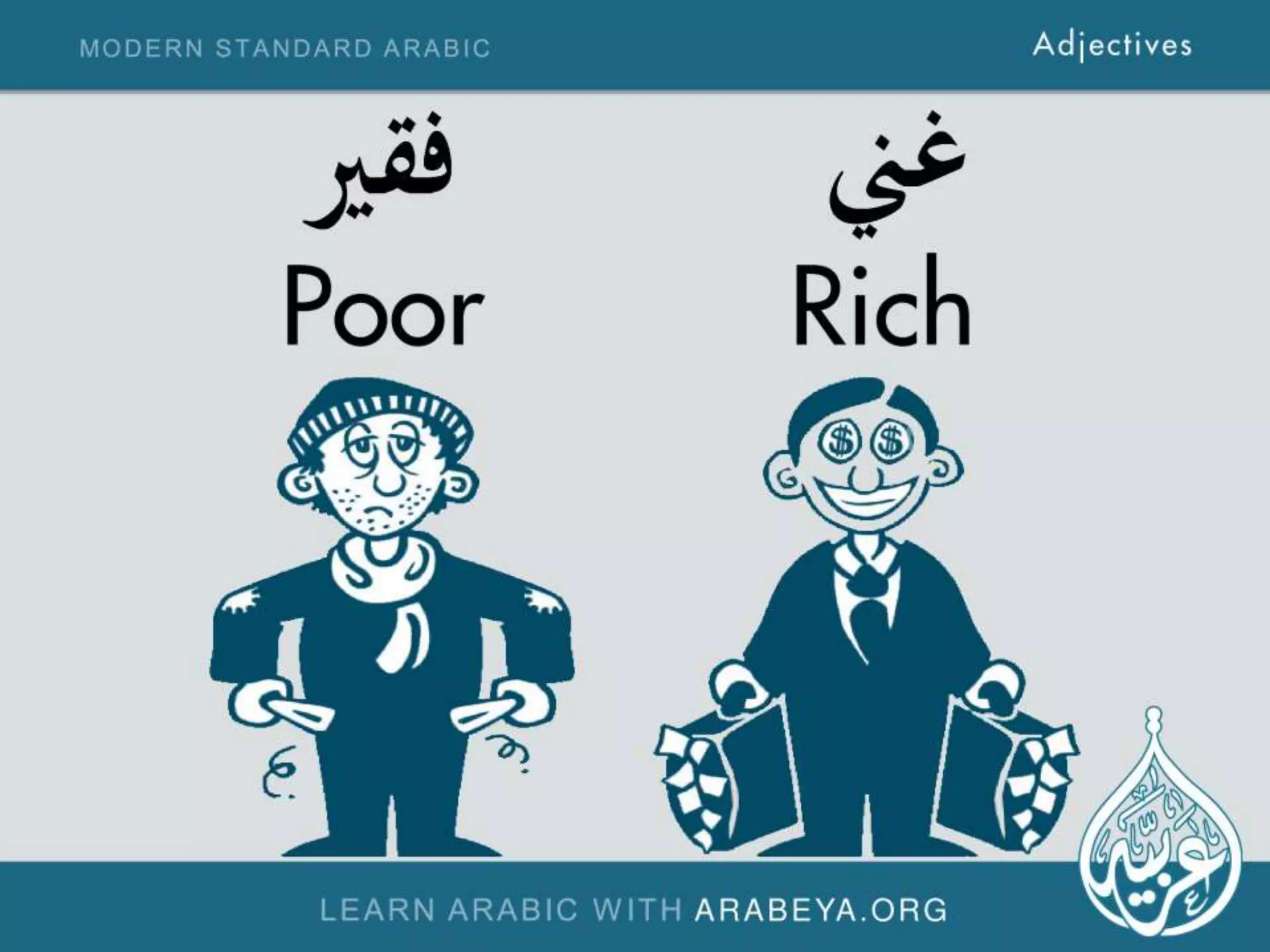 Modern Standard Arabic Adjectives | PPTX