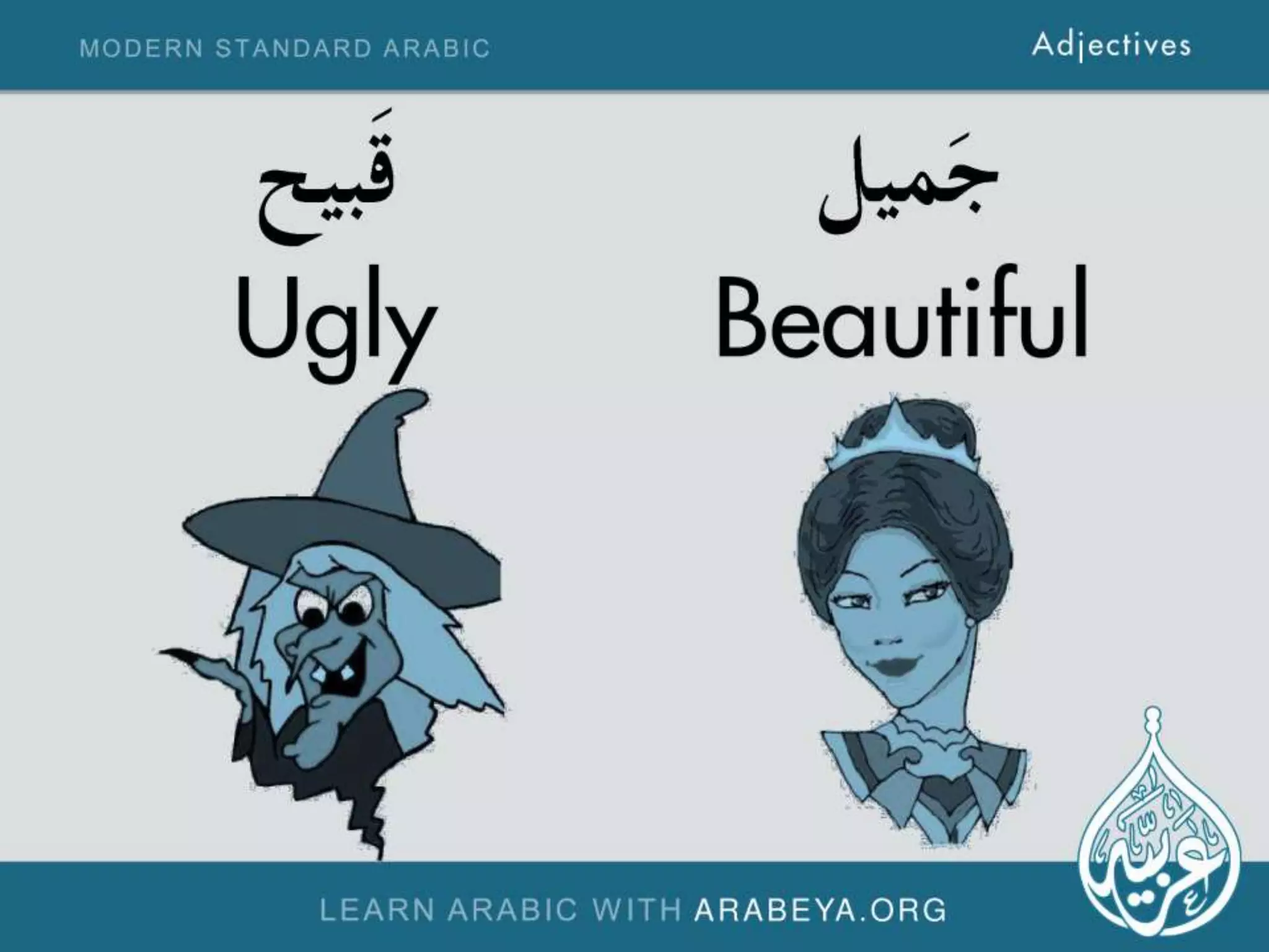 Modern Standard Arabic Adjectives | PPTX