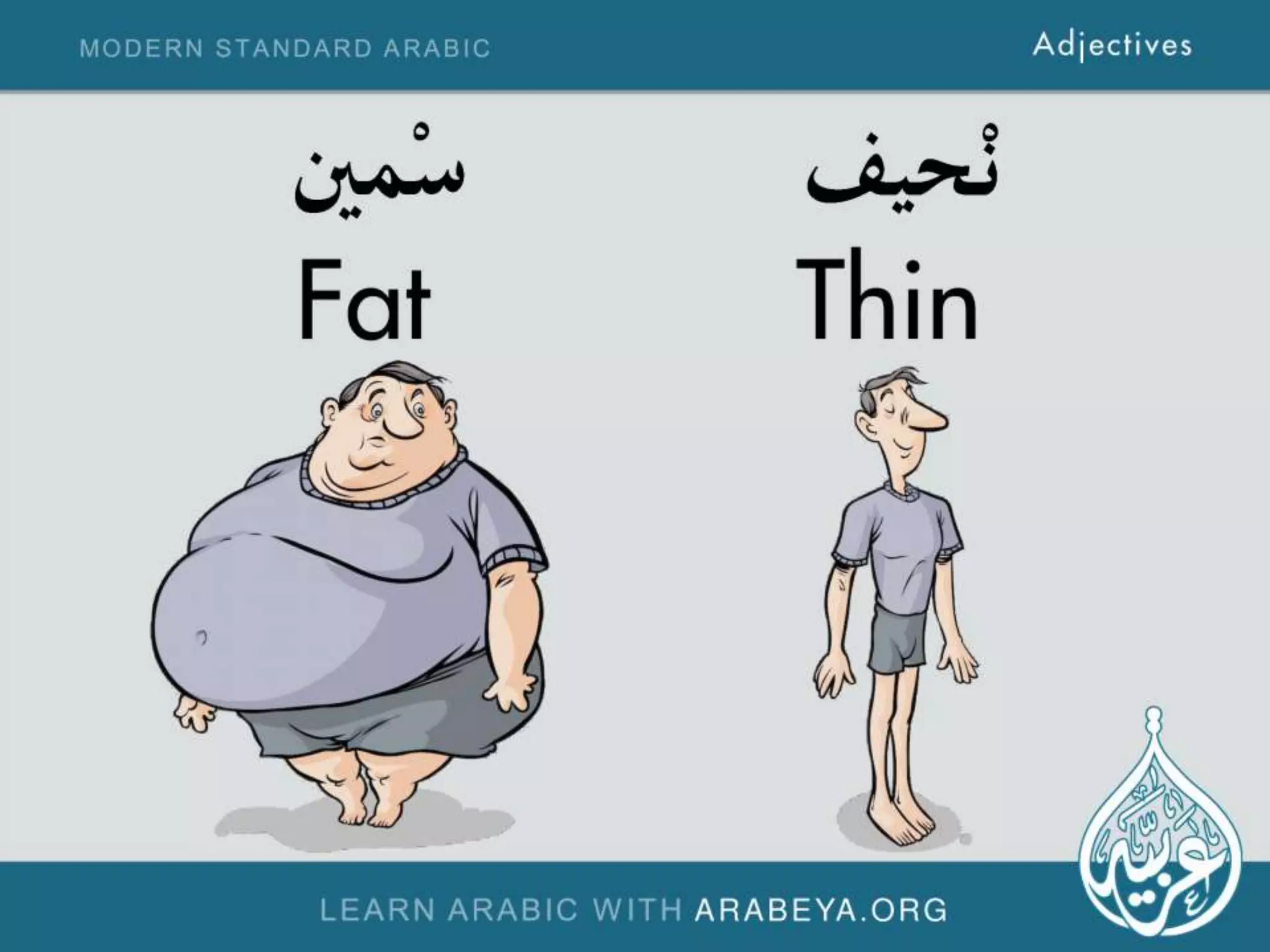 Modern Standard Arabic Adjectives | PPTX
