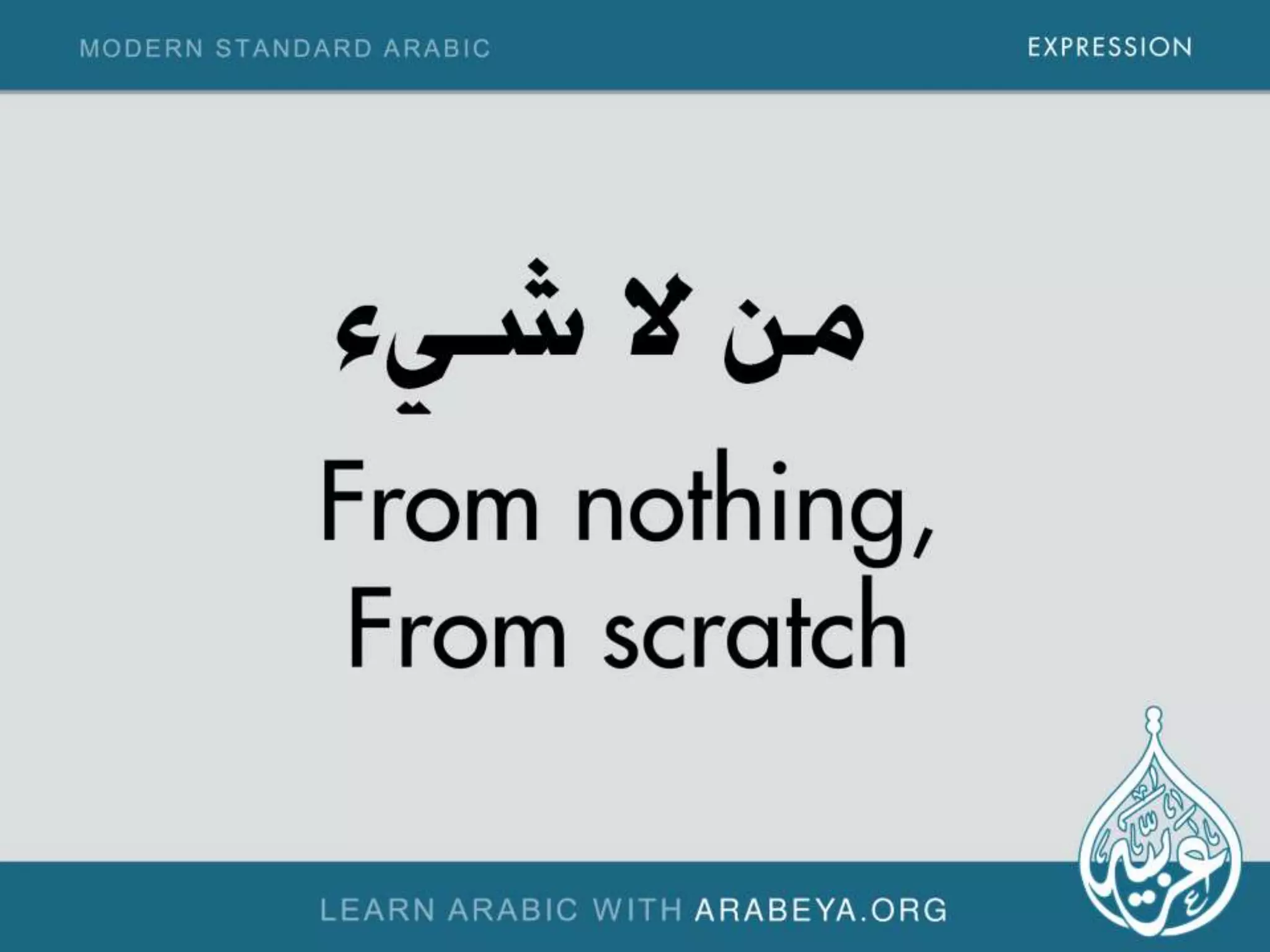 Common Modern Standard Arabic Expressions | PPTX