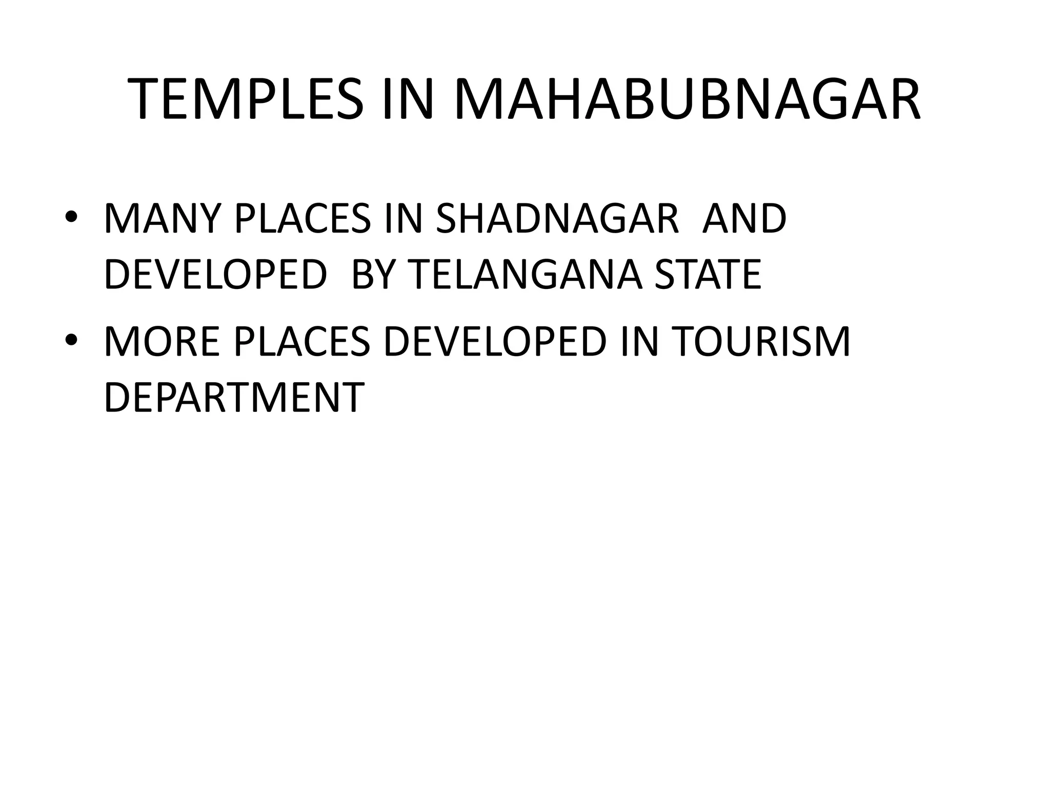 MAHABUBNAGAR TOURISM | PPT