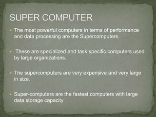 types of computer | PPT