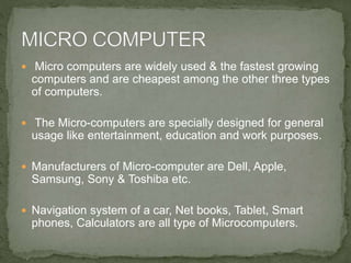 types of computer | PPT