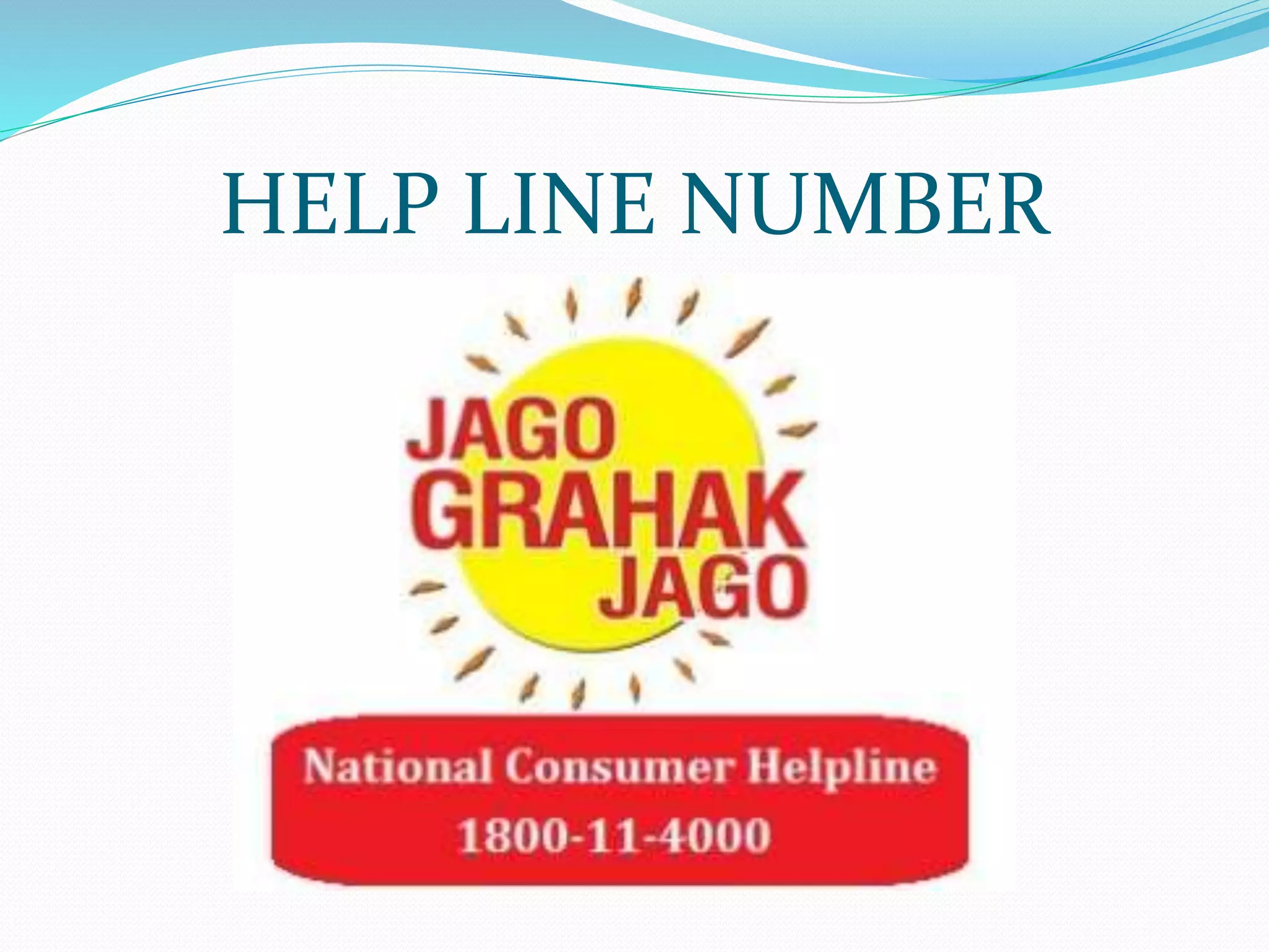 Jago Grahak jago | PPTX