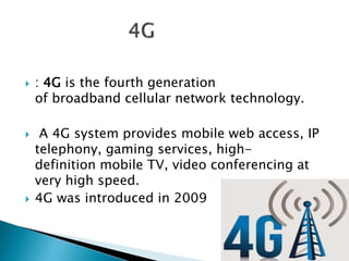 3G & 4G : Advantages and disadvantages | PPT