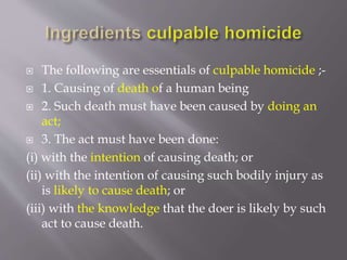 culpable homicide, murder and grievous hurt | PPTX