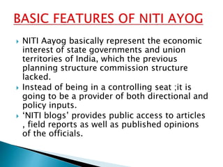 NITI AAYOG | PPT