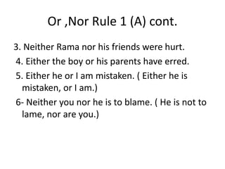 Subject Verb Agreement | PPT