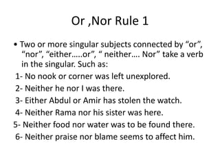 Subject Verb Agreement | PPT