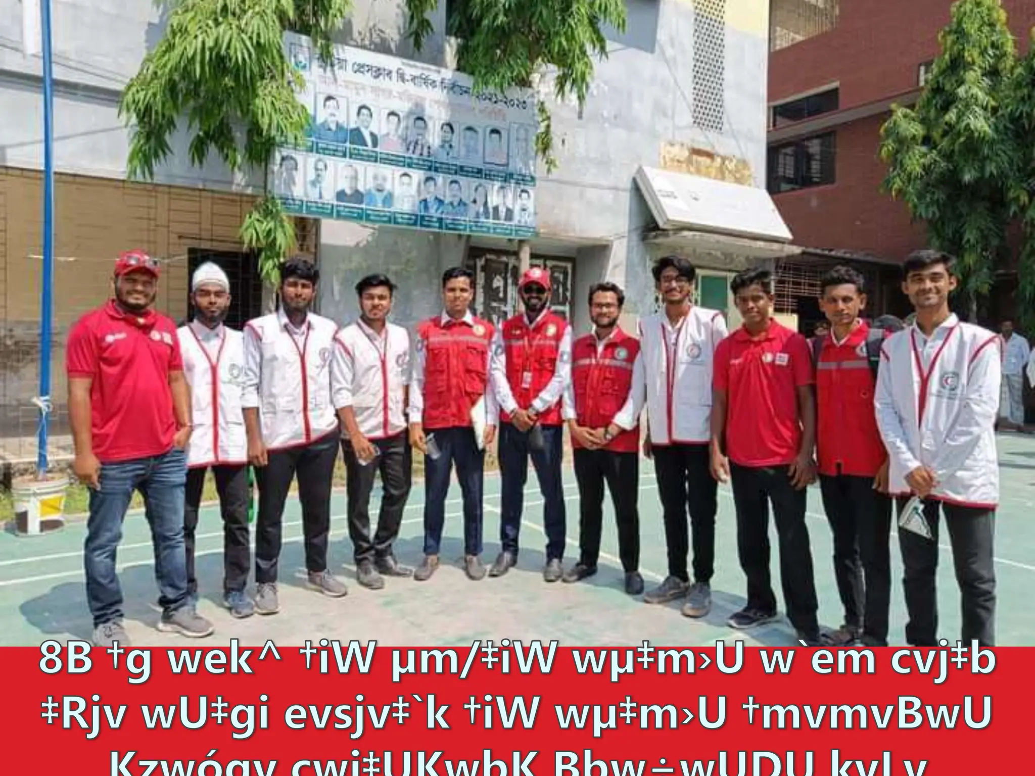 Red Crescent program.pptx