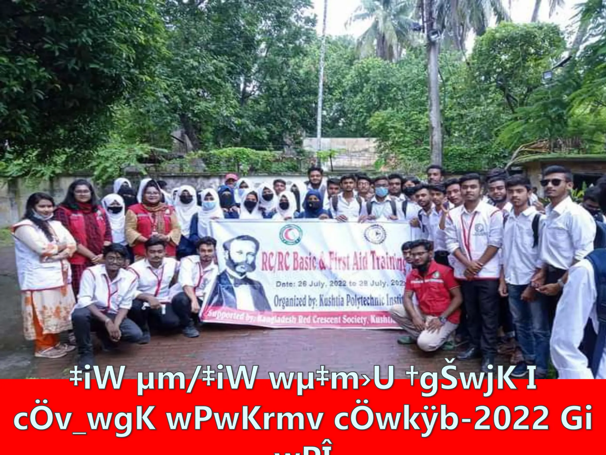 Red Crescent program.pptx