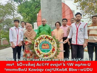 Red Crescent program.pptx