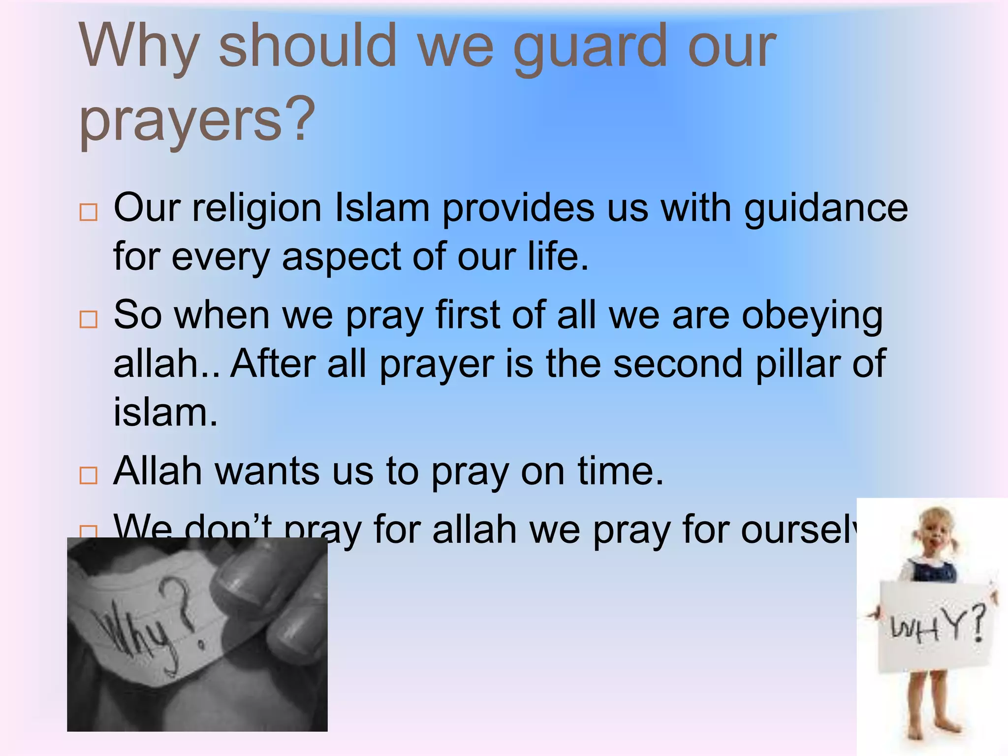 guard your prayers | PPT