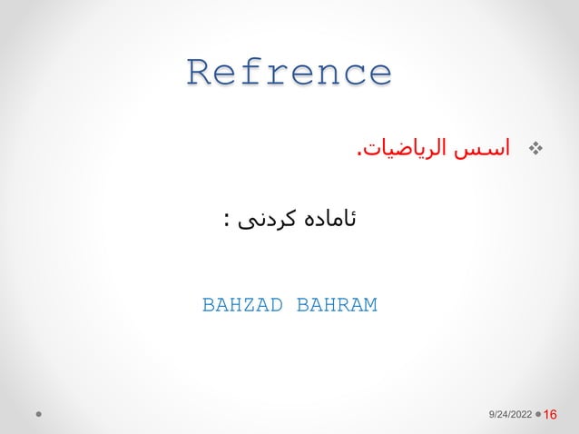 Logical Statement.pptx