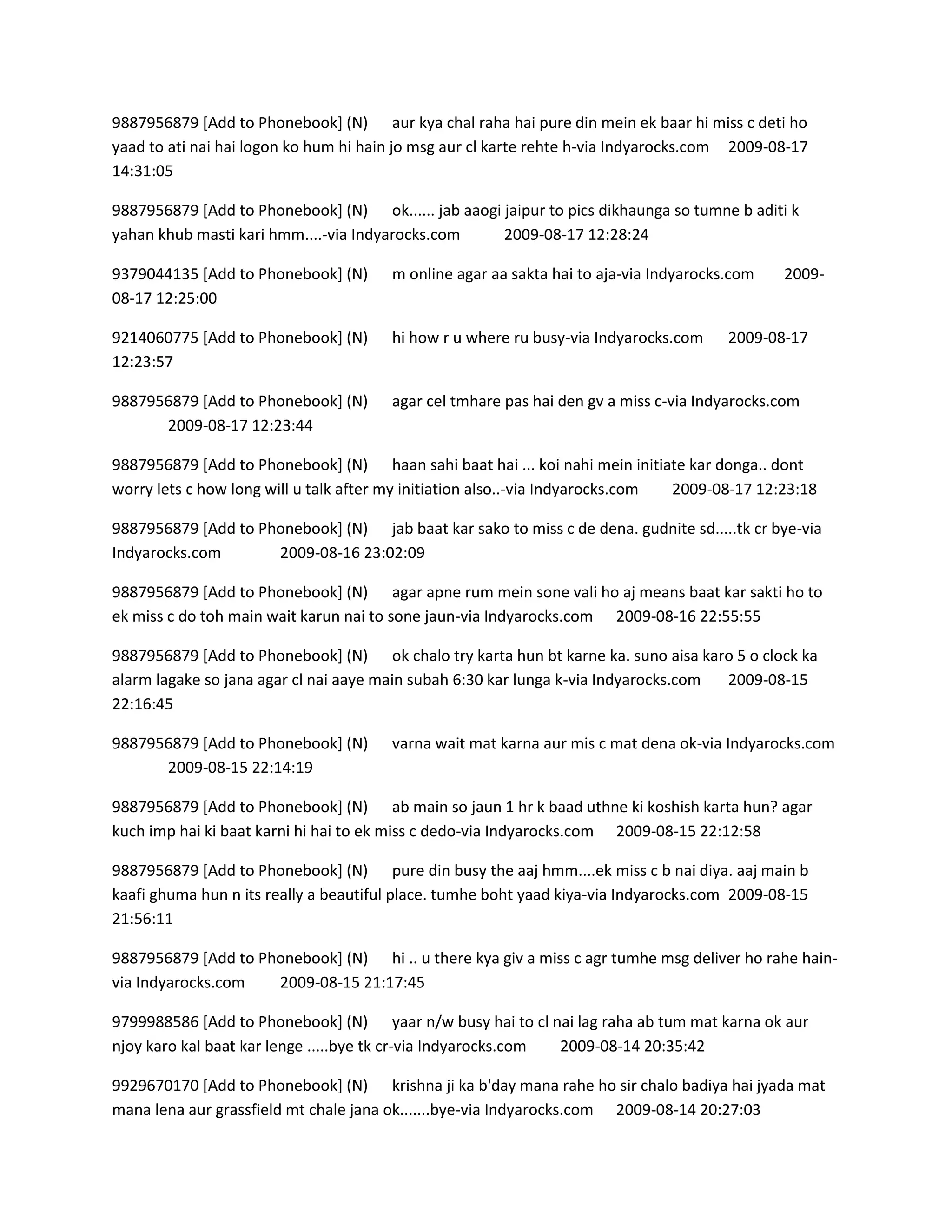 New Microsoft Office Word Document | PDF