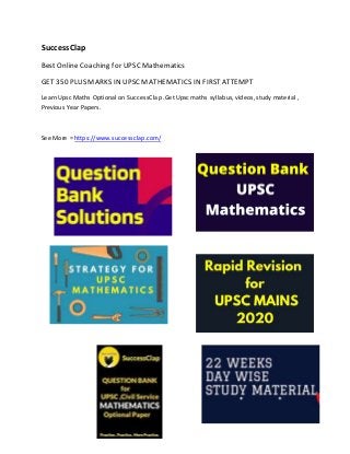 upsc maths syllabus