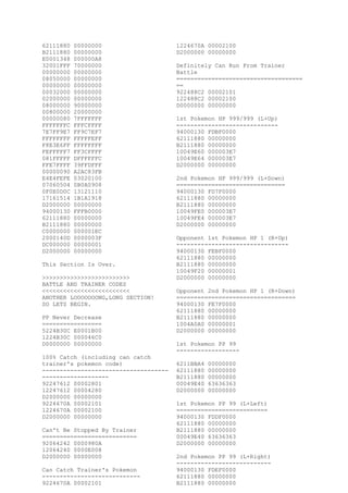 New microsoft office word document (1) | DOCX
