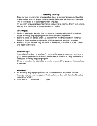 Interaction With Computers FIT | PDF