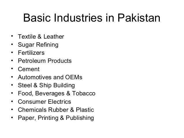 future of industry of pakistan
