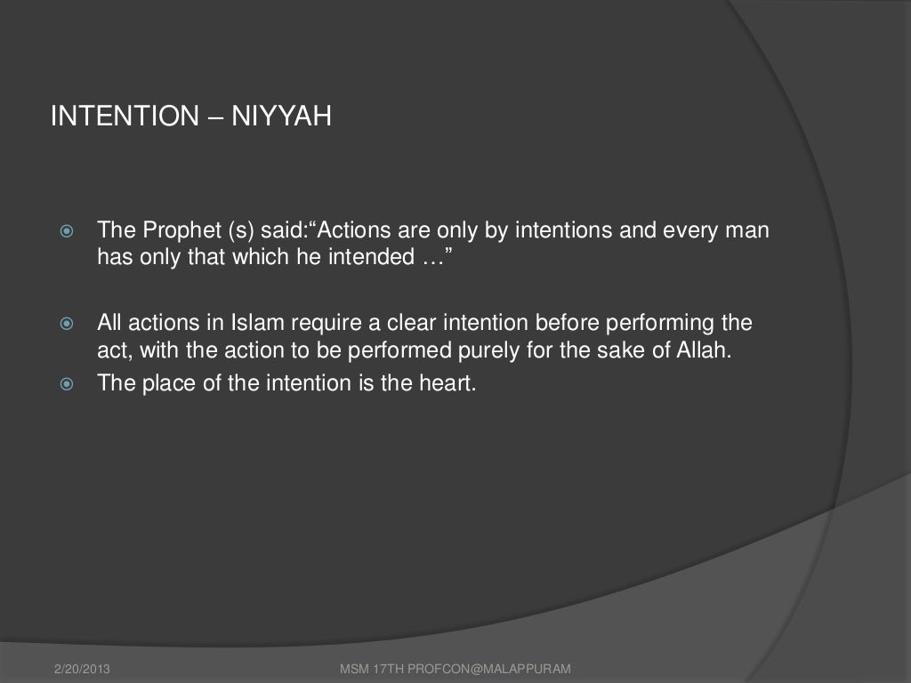 Swalath-prayer in islam