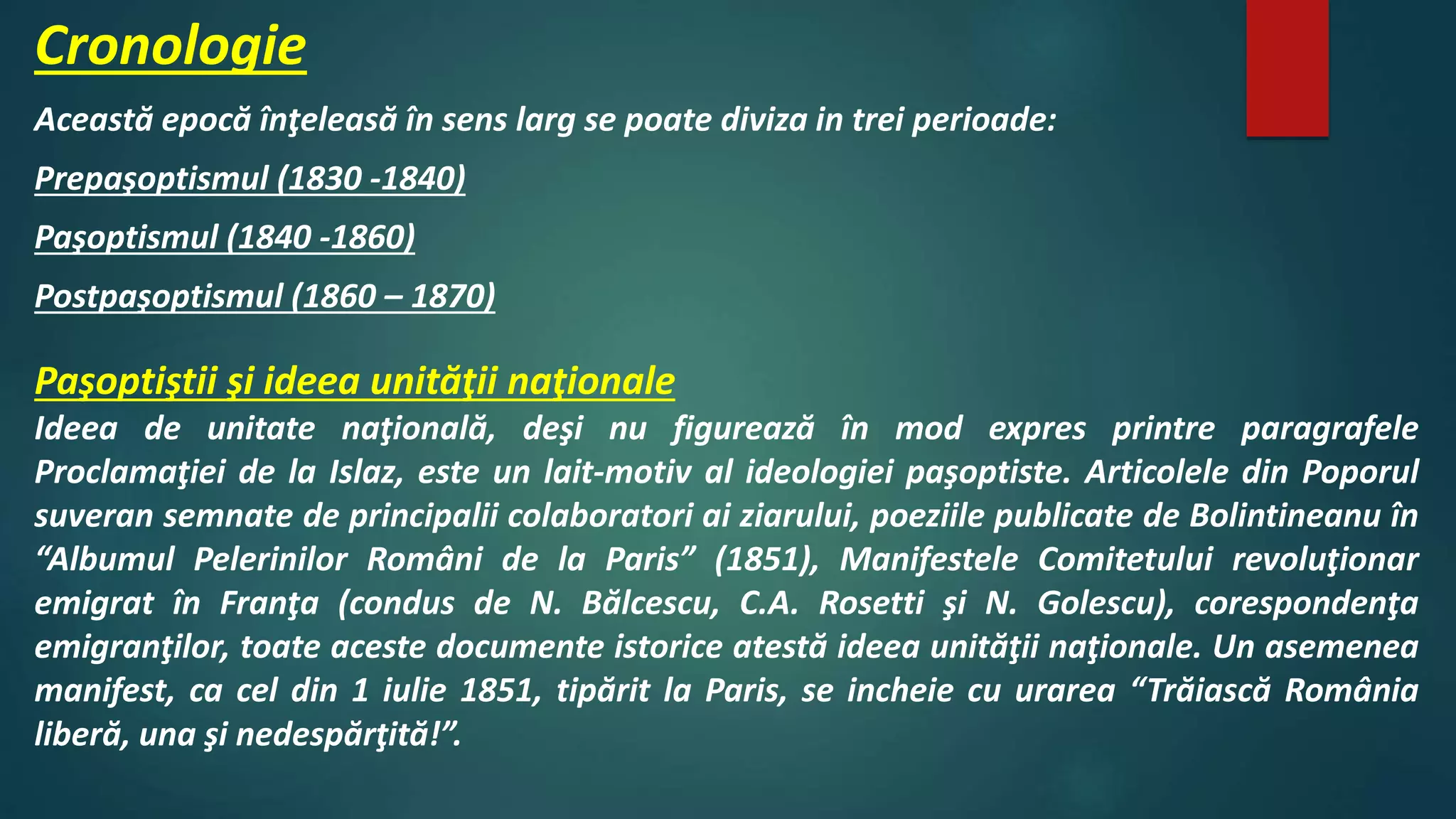 Rolul literaturii in perioada Pasoptista | PPT