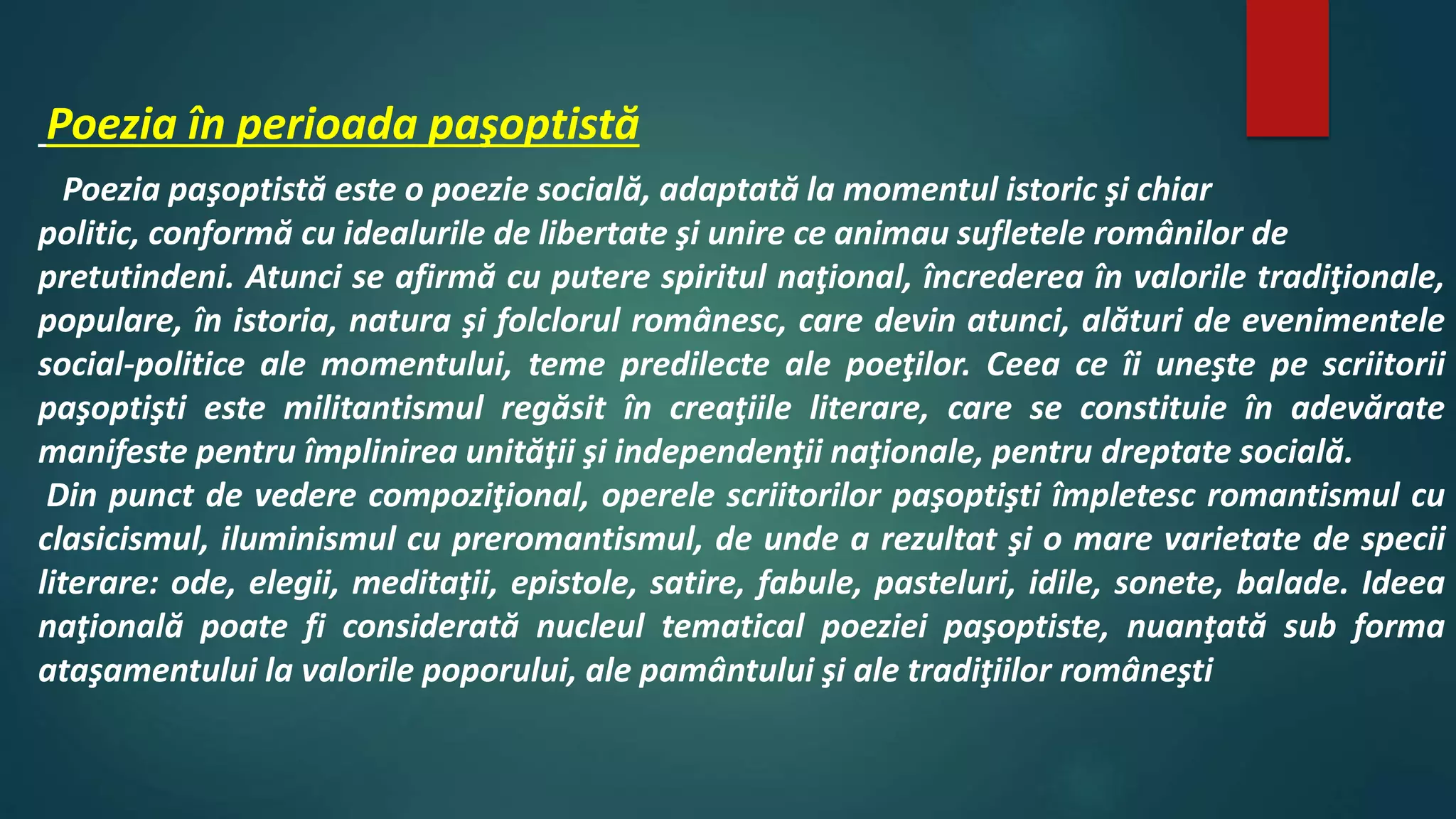 Rolul literaturii in perioada Pasoptista | PPT