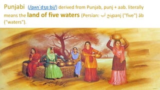 Punjabi language | PPTX