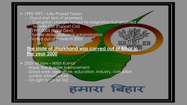 Bihar:a cultural place of India | PPTX