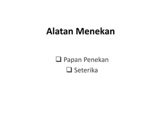 kenali alat jahitan | PPTX