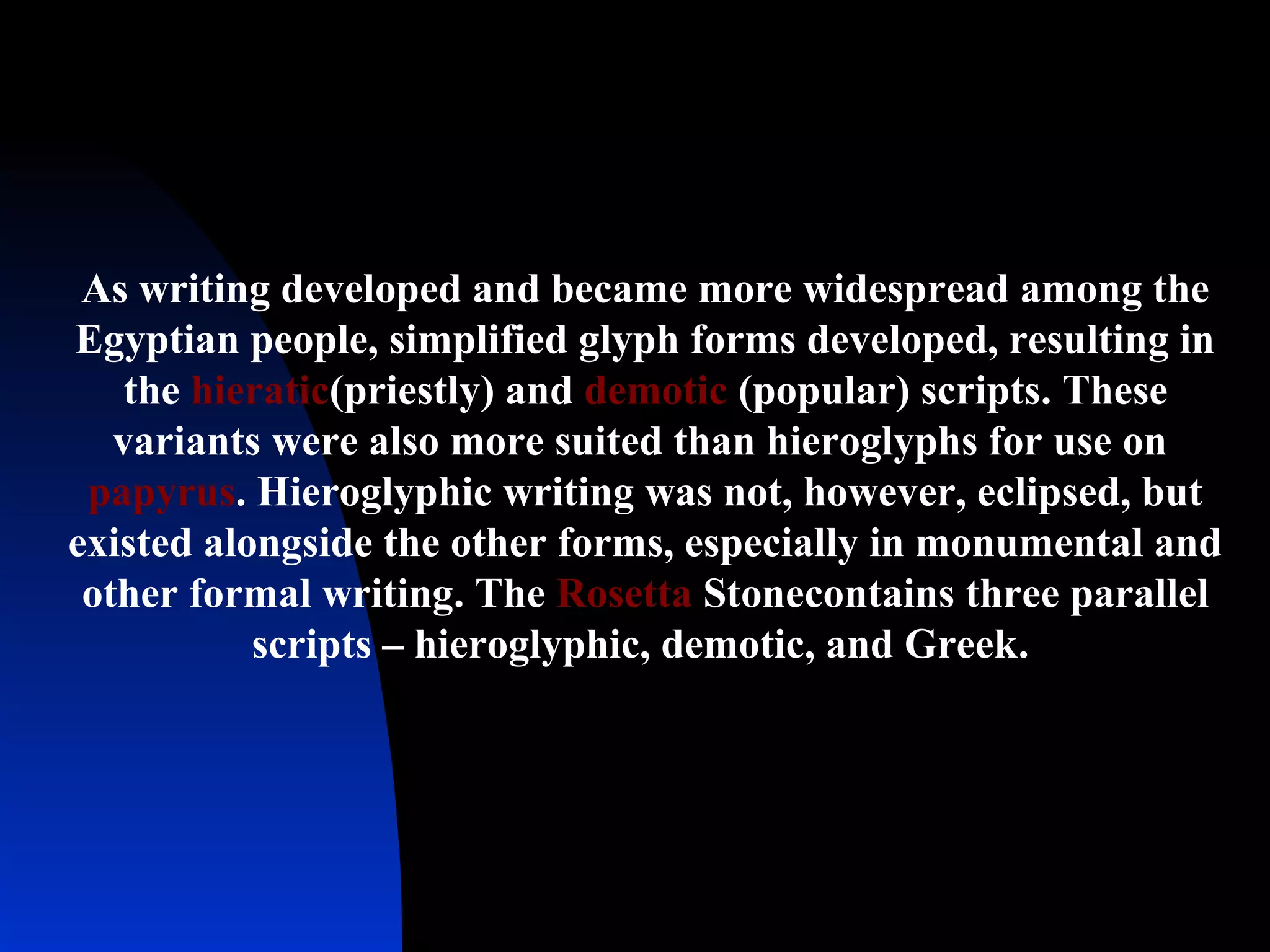 Egyptian Hieroglyphics | PPT