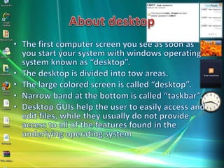 Windows Vista Desktop Toolbar