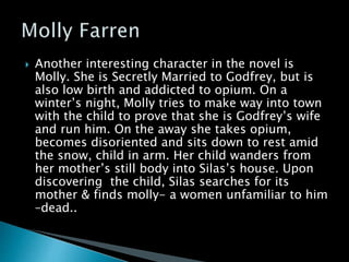 Silas Marner...novel | PPT